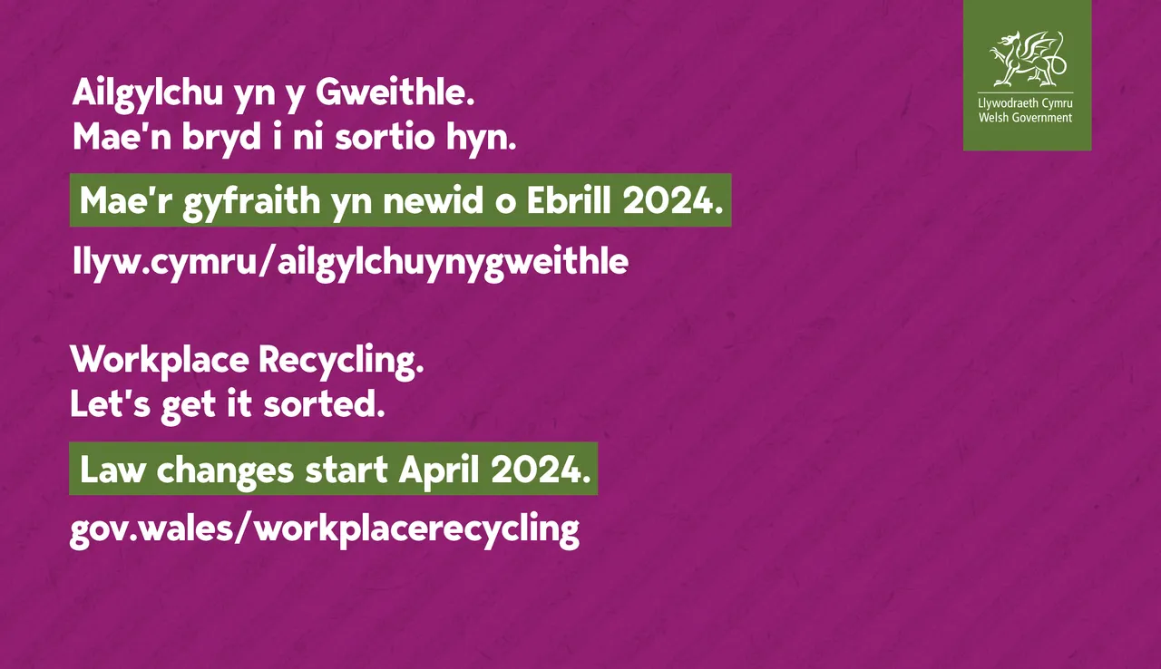 Welsh Government Communications Services Digital Toolkit - EMAIL HEADER
