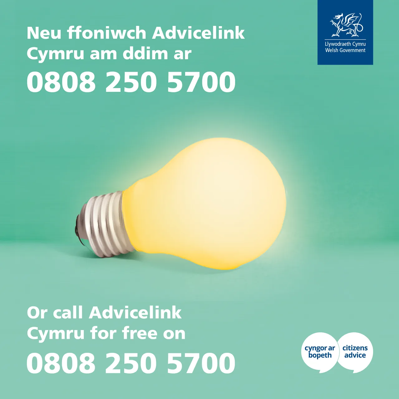 IM047114 - COL DIGITAL CREATIVES 1080x10807