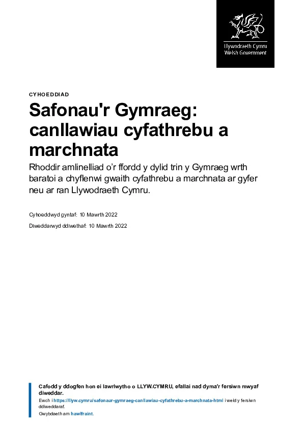 Welsh Government Communications Services Digital Toolkit - Safonau'r ...